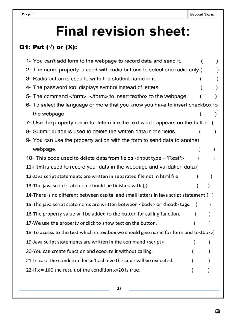 Prep 2 booklet 2nd term 2016-2017(3) | PDF