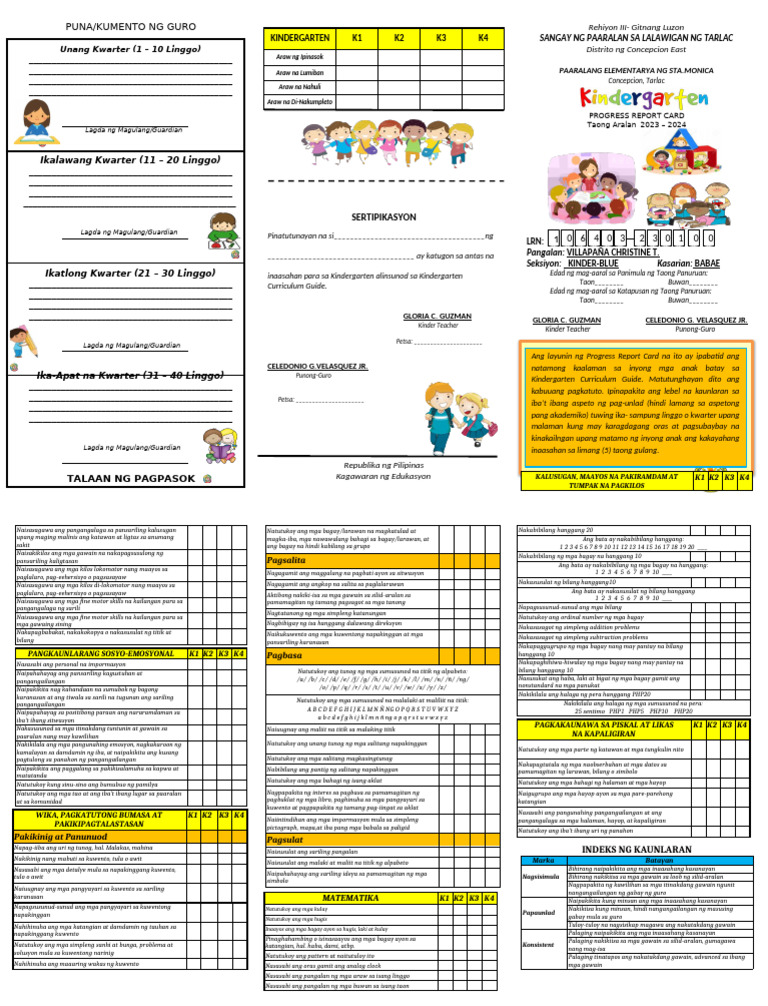 Progress Report Card One Page Kinder 2022 2023 Final | PDF