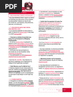 AP 10 Quarter 2 Reviewer | PDF