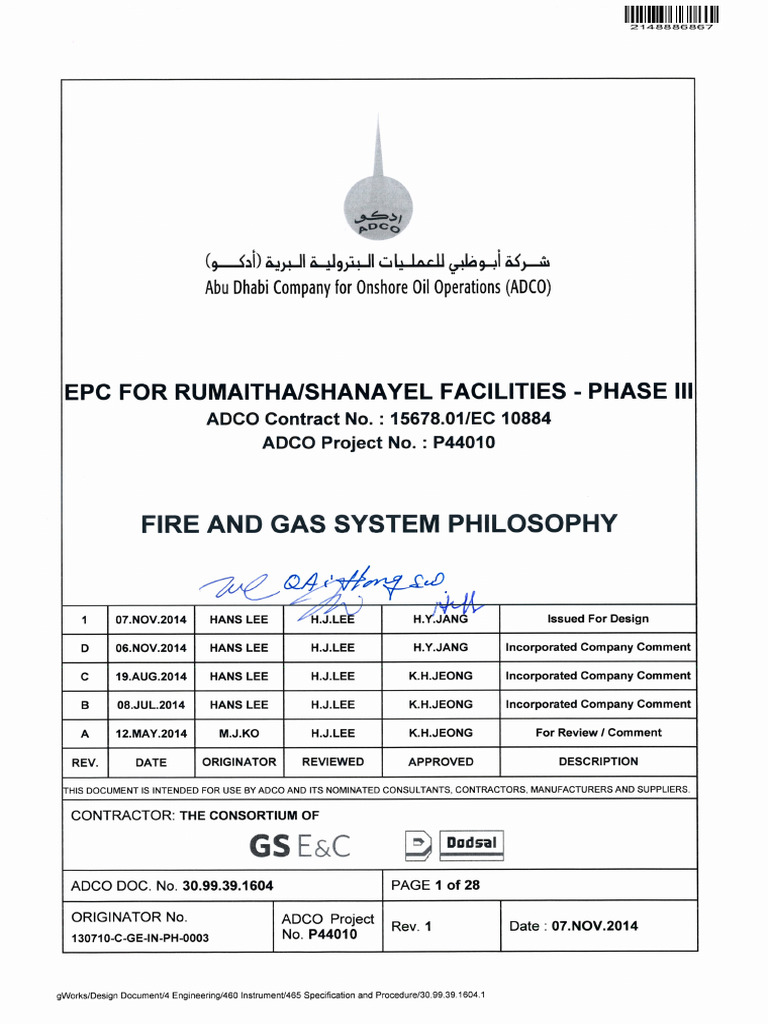30.99.39.1604.1 - FGS Philosophy | PDF