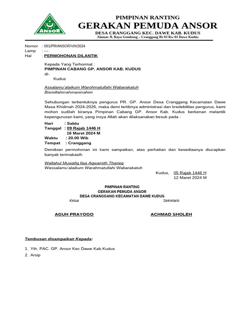 Pengajuan SK Ansor Terbaru | PDF