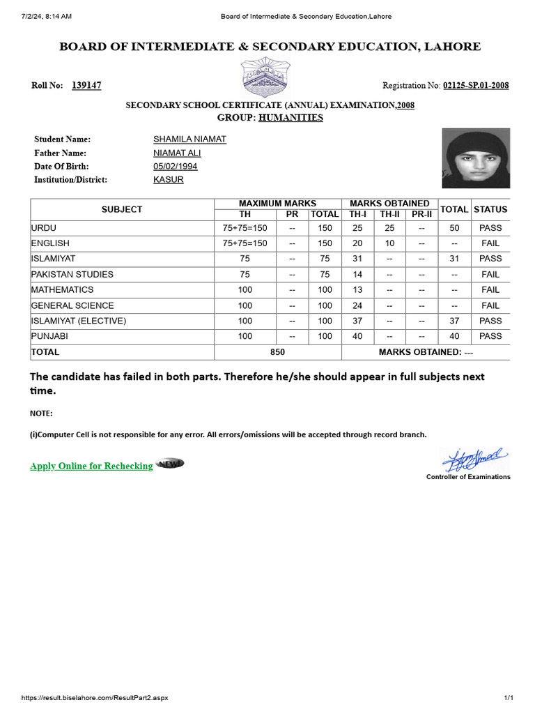 2008 Matric Result - Lahore Board | PDF
