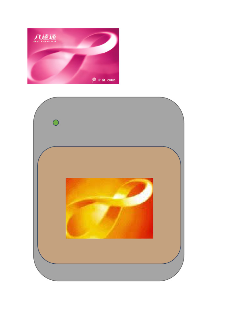 Octopus and Octopus Machine | PDF