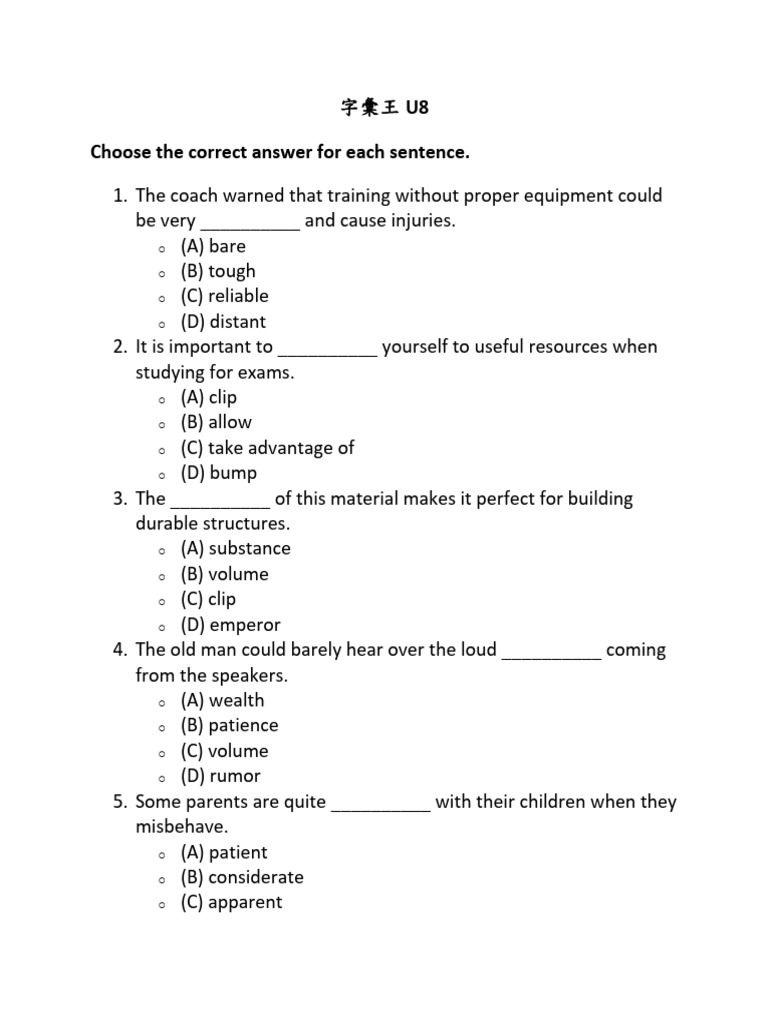 Vocabulary Tests Template | PDF