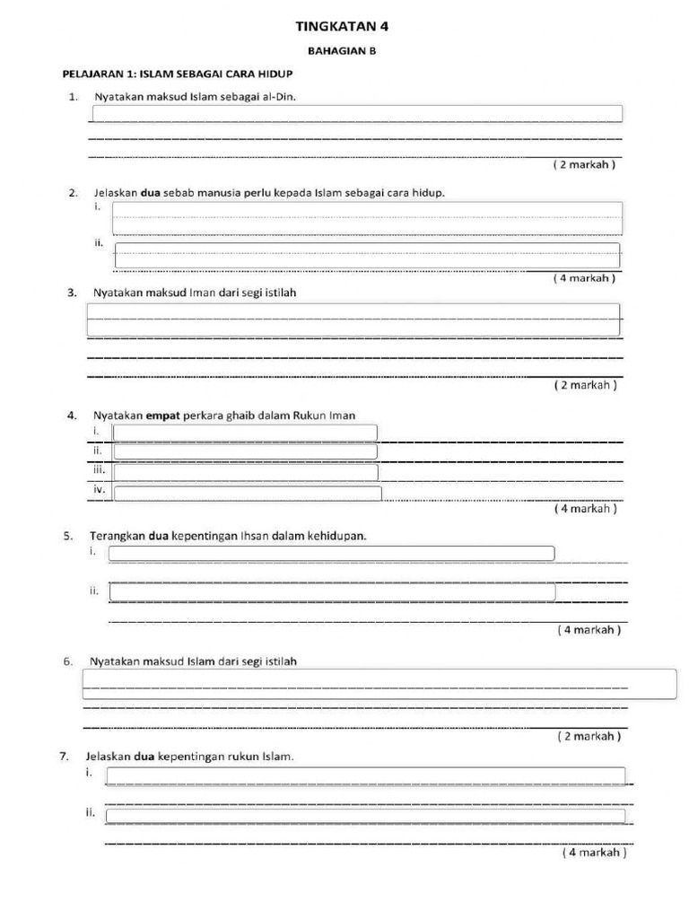 Islam Sebagai Al-Din | PDF