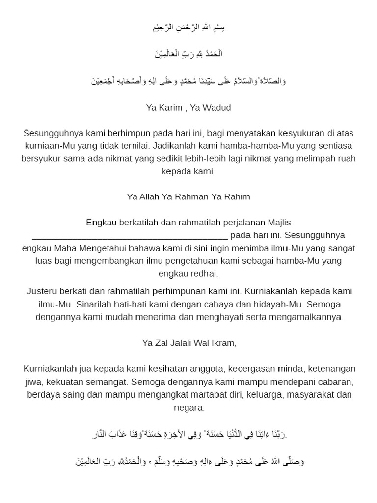 Doa Pembukaan Majlis Ringkas | PDF
