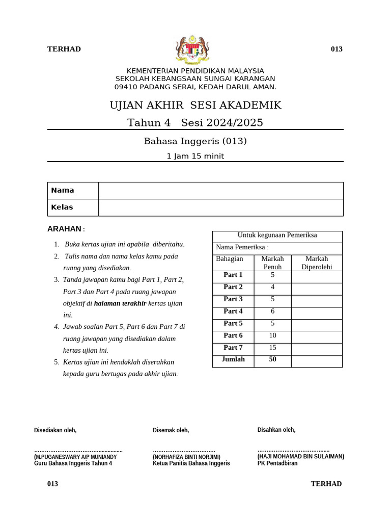 Ujian Bahasa Inggeris Tahun 4 | PDF