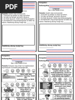 Grade 1 Pad Paper | PDF