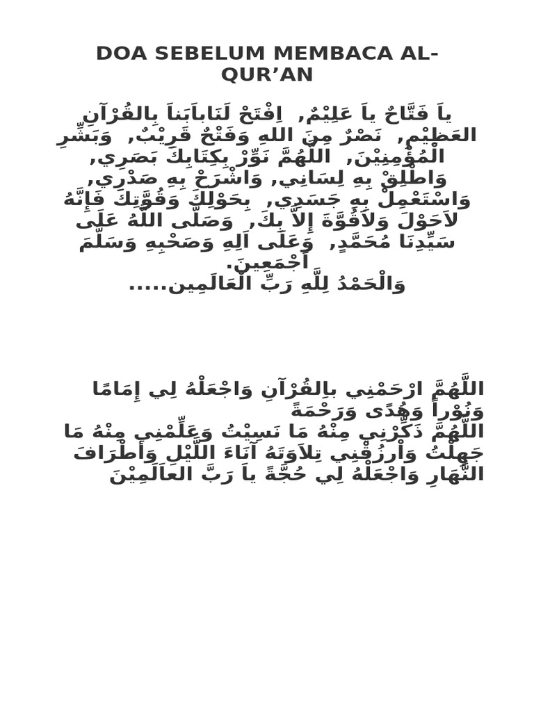 DOA MULAI BELAJAR Ya Fattah | PDF