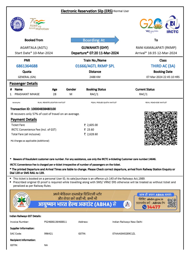 01666/agtl RKMP SPL Third Ac (3A) | PDF | Identity Document