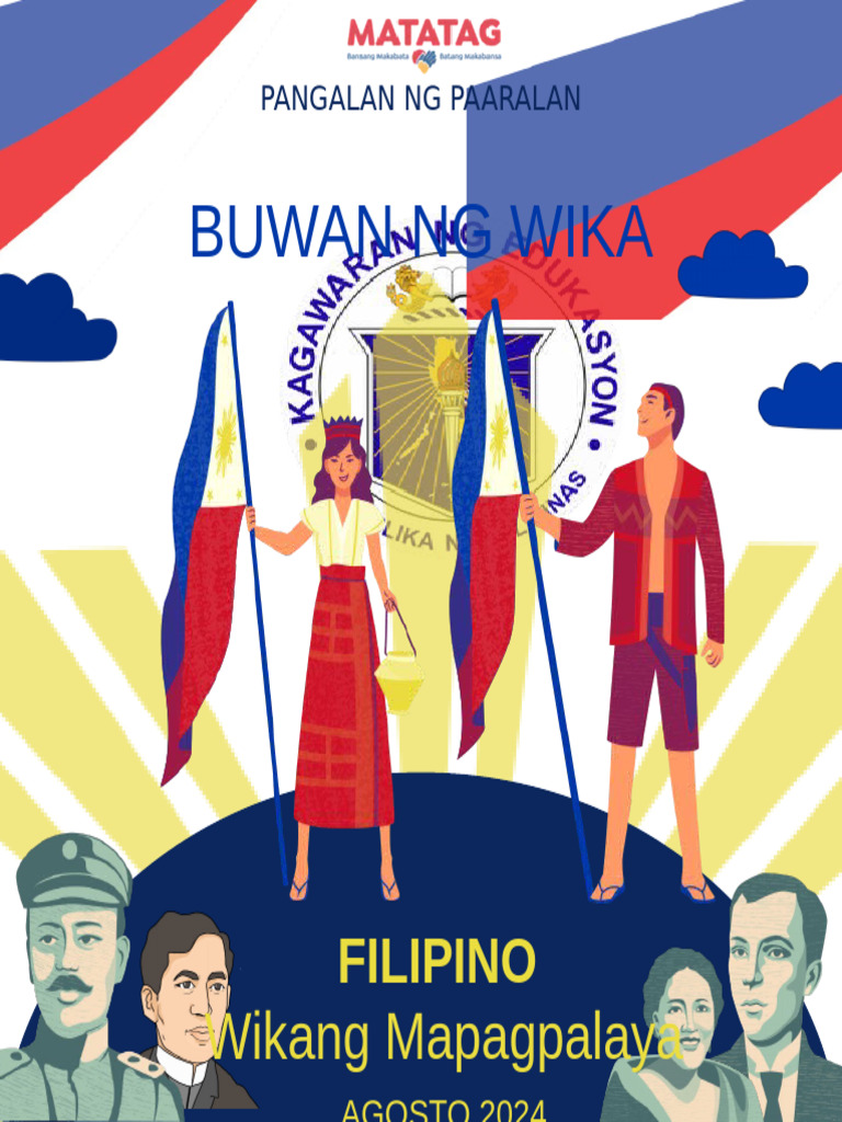 Buwan NG Wika Tarp | PDF