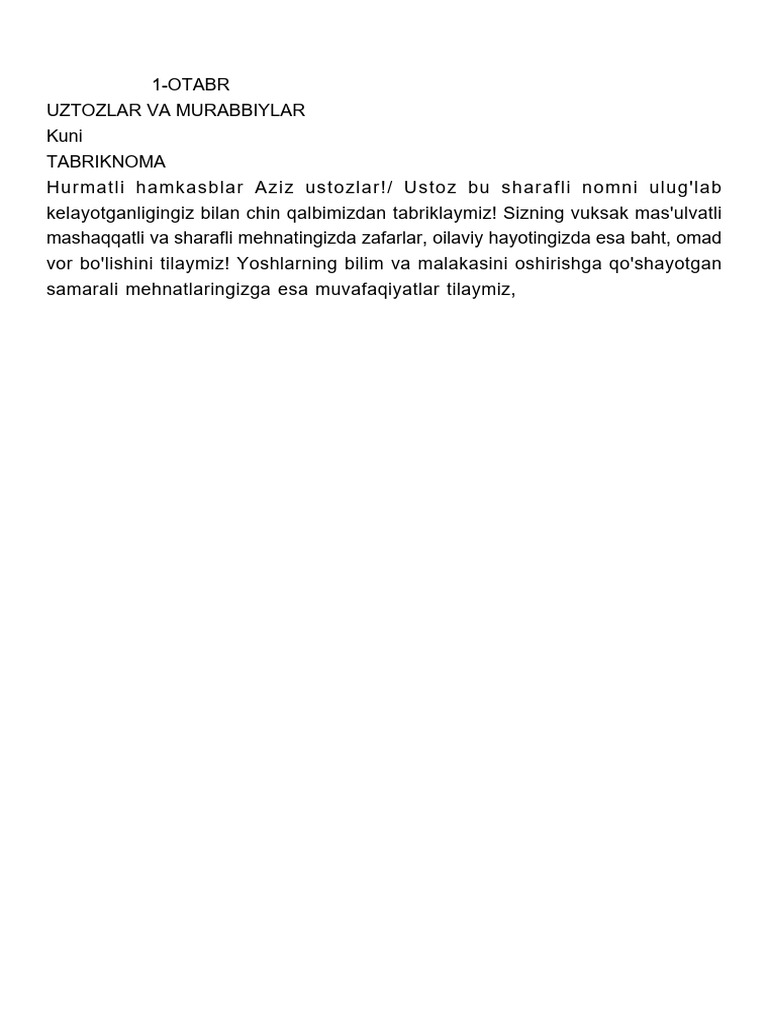 Convert (Blank 1728532336616) 10102024 | PDF