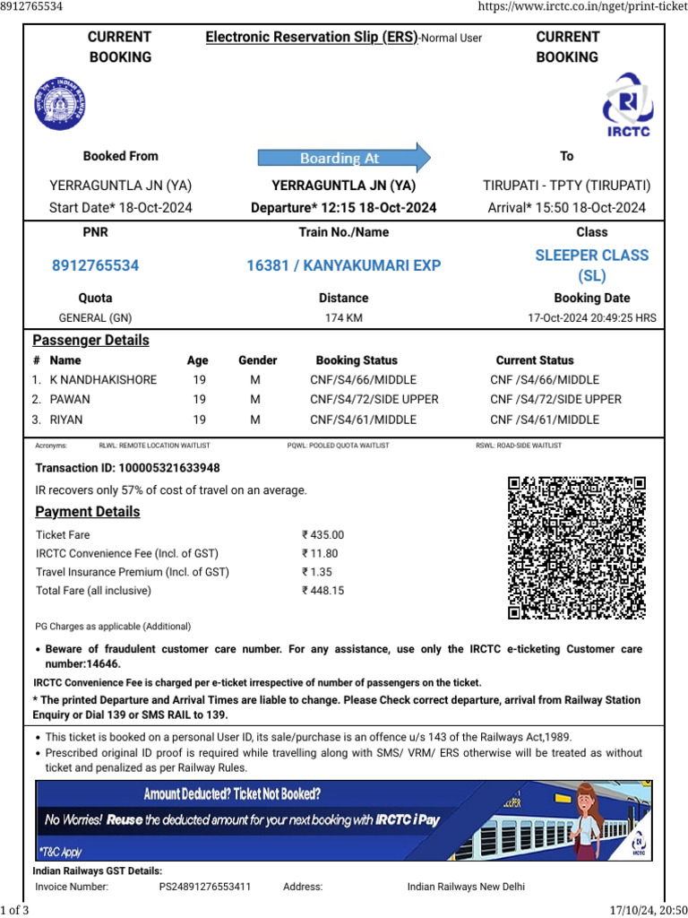 trainticket | PDF | Identity Document | Payments