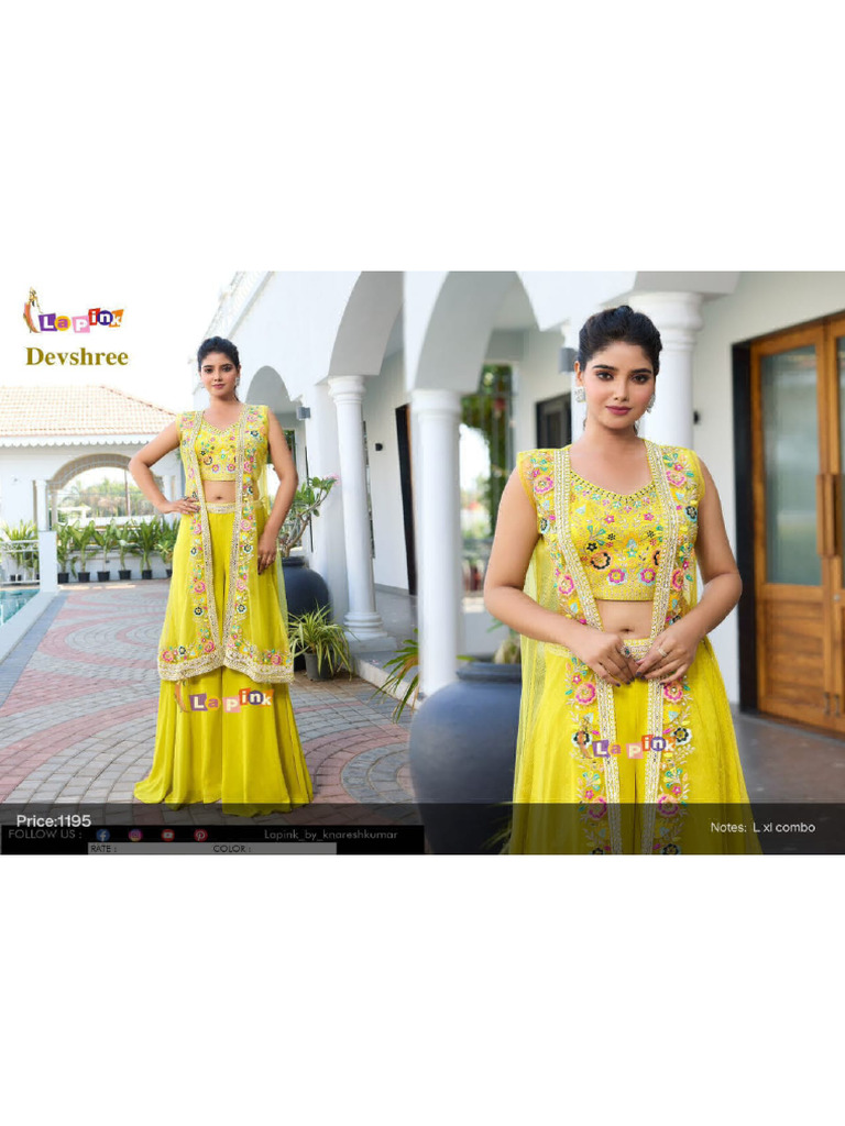 suits collection | PDF