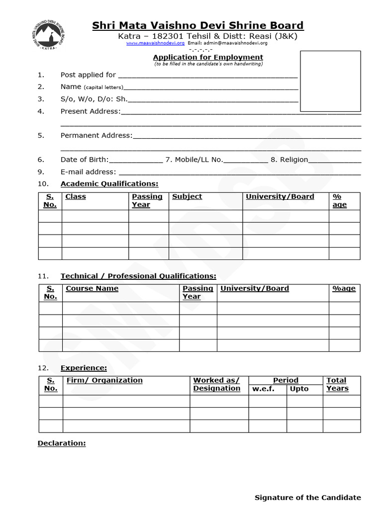 Applicationform SMVDSBemployment | PDF