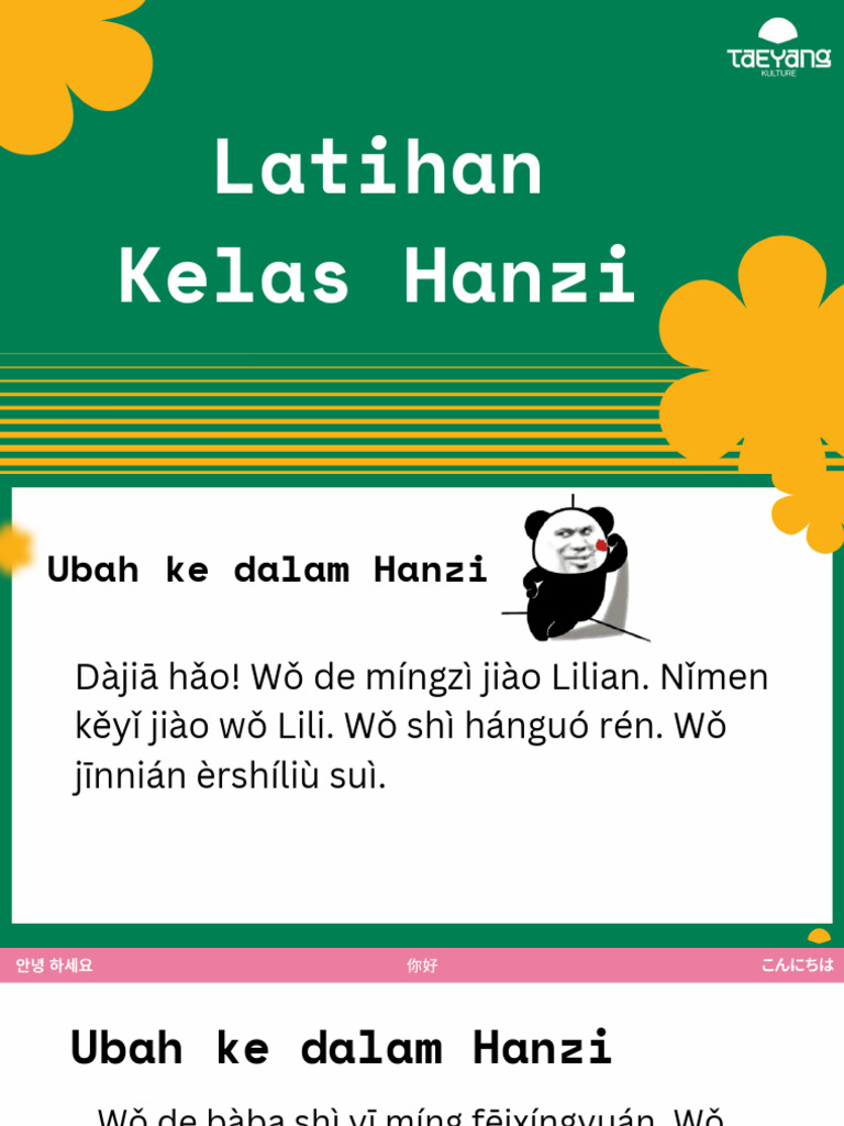 Latihan Kelas Hanzi | PDF