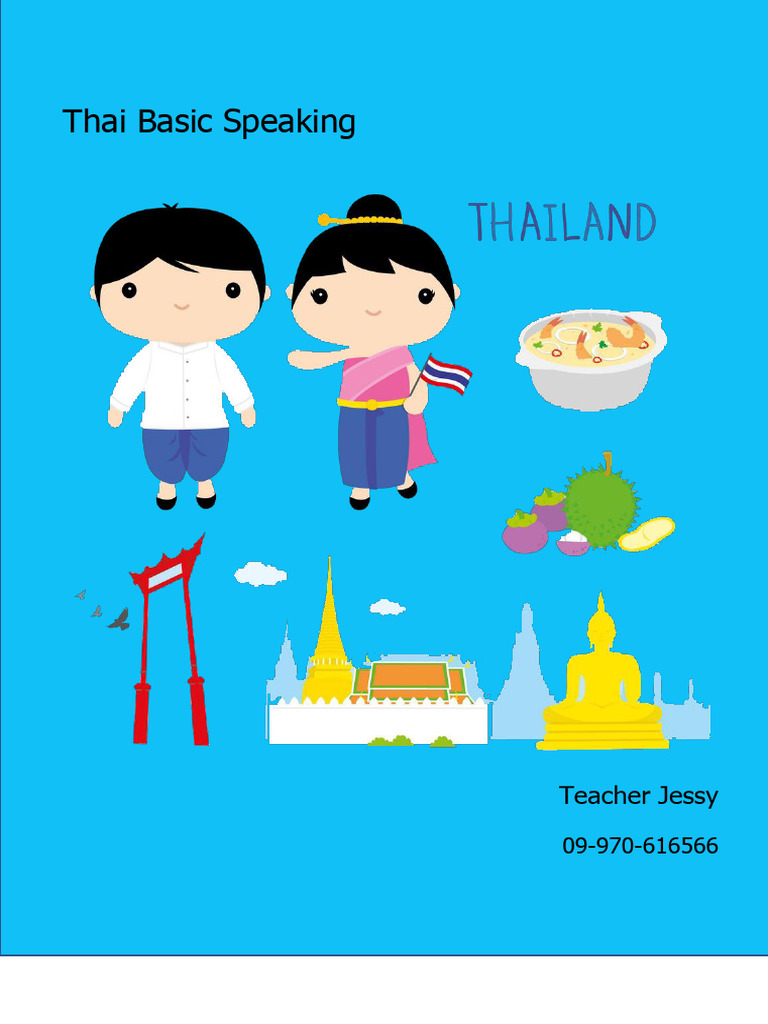 Thai Basic Speaking New | PDF