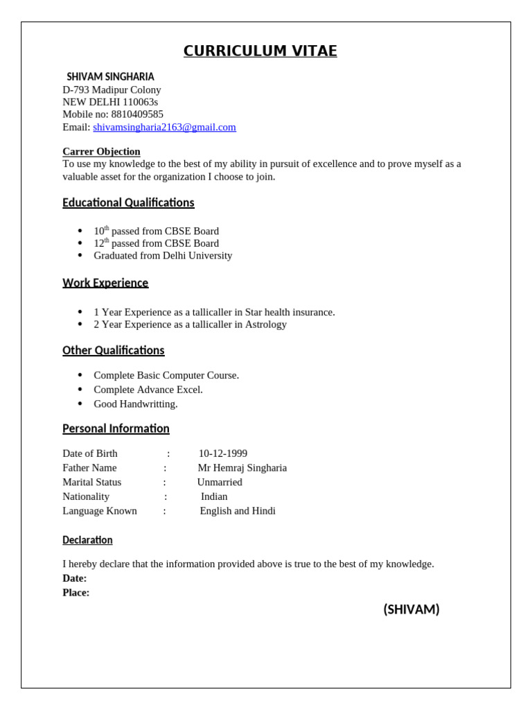 Priya Resume - 1 | PDF