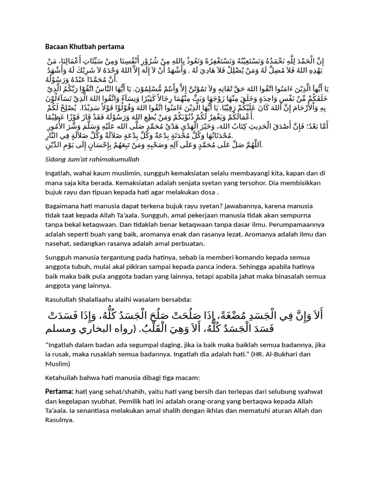 Khutbah Pertama: Hati dan Fitnah Manusia | PDF | Agama & Spiritualitas