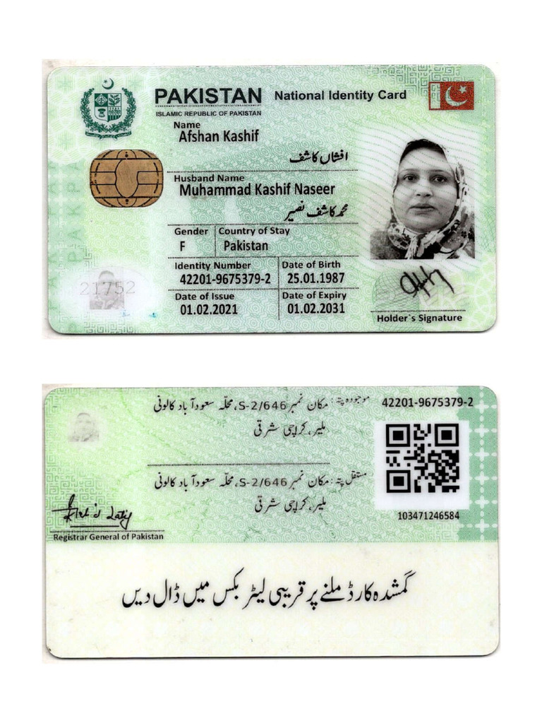 Wife Cnic | PDF