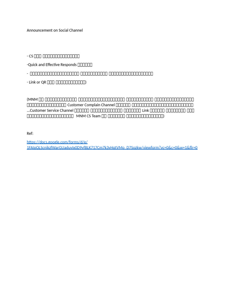 Customer Complaint Channel | PDF