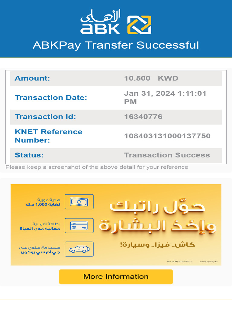 ABK Online Banking - KNET Payment Status 2 | PDF