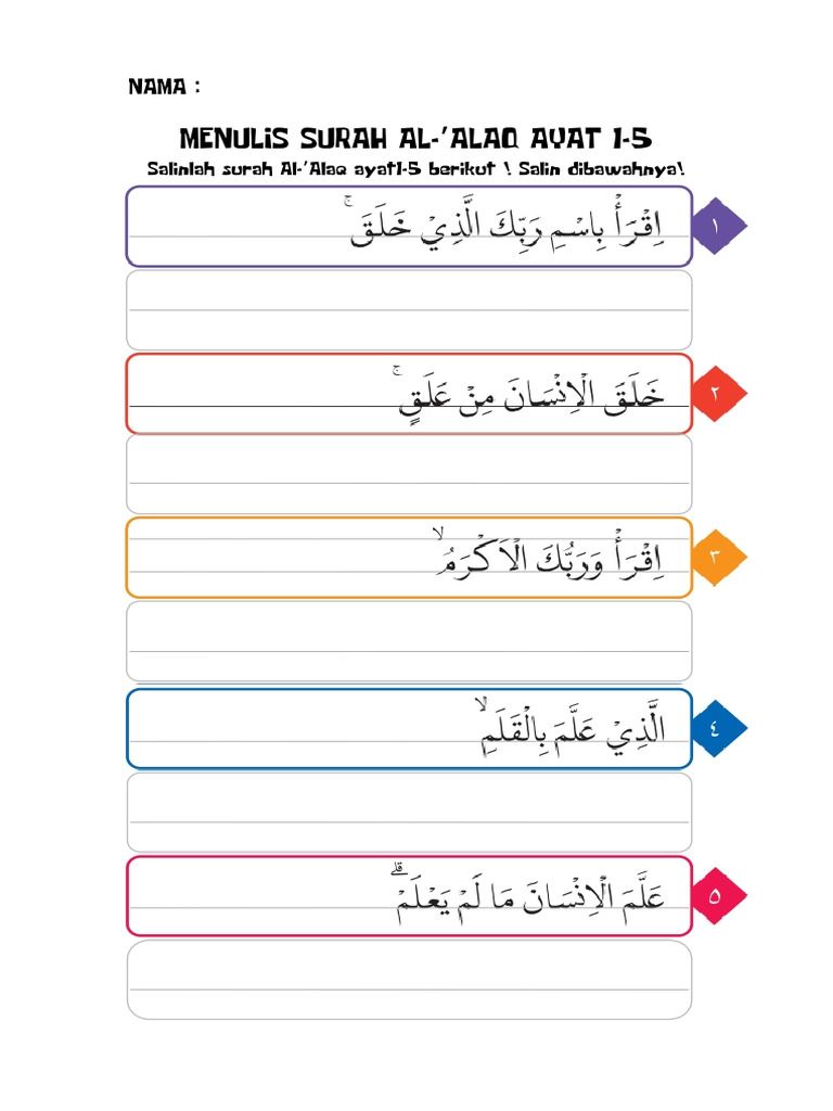 Menulis Surah Al-'Alaq Ayat 1-5 | PDF