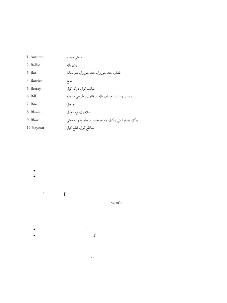 Daily English practice day 2 | PDF