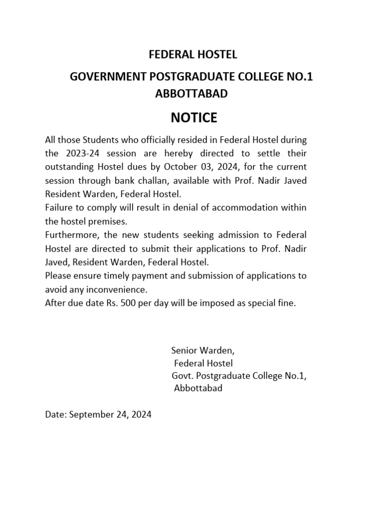 Admission Notice Fall 2024 | PDF
