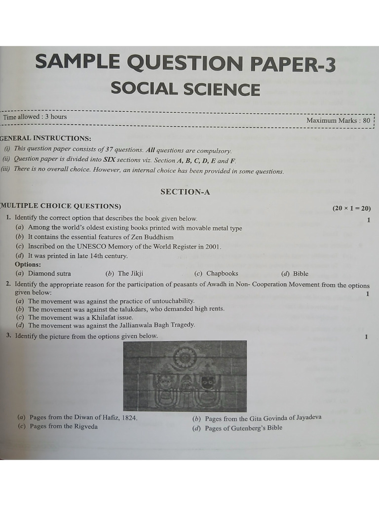 SST Class 10 Exam | PDF