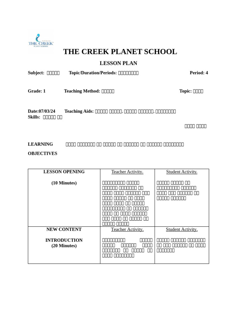 Grade 1 Lesson Plan 2 | PDF