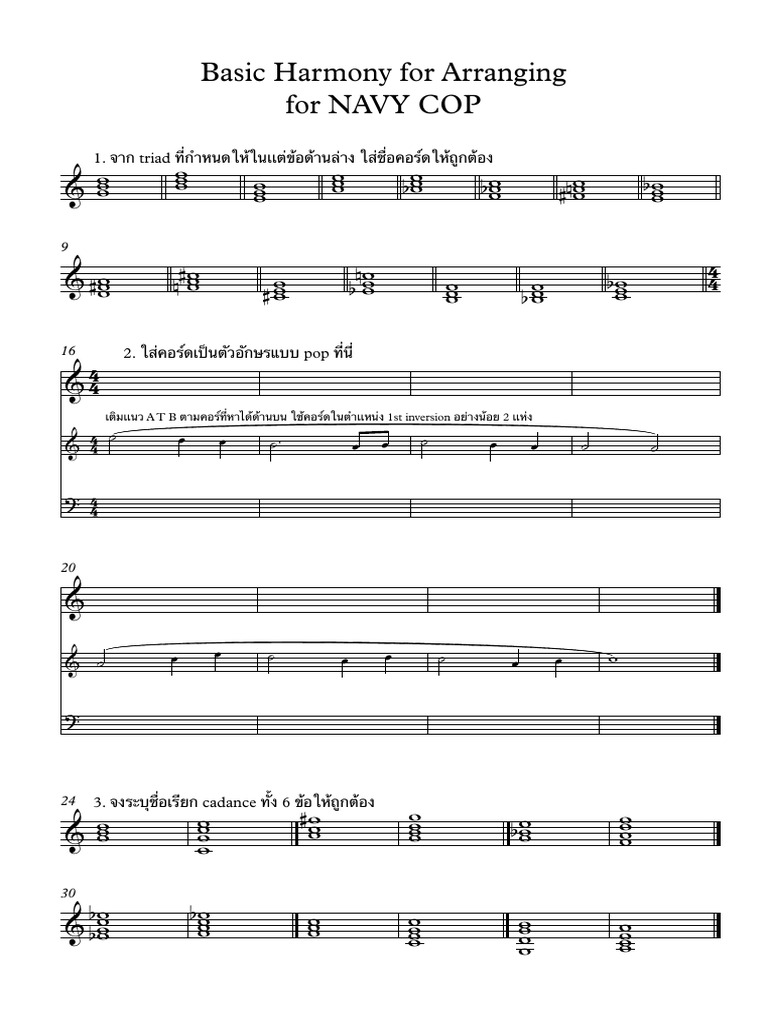 Basic Harmony For Arranging NaVy - Full Score | PDF