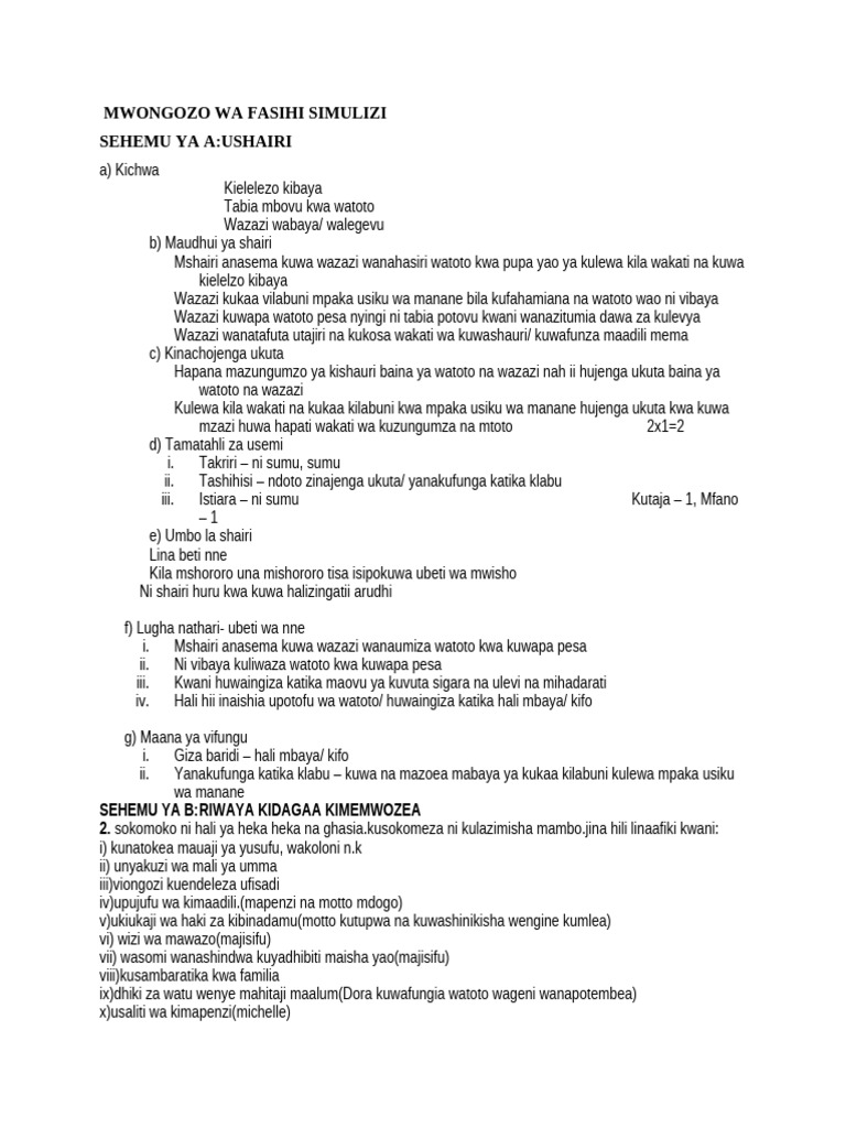 Kiswahili F3 P3 Fasihi | PDF