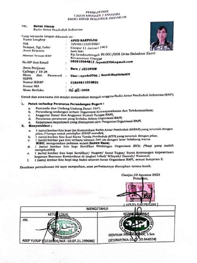 Permohonan Apud Saepuloh | PDF