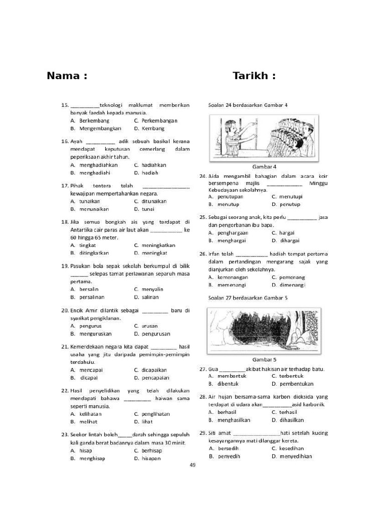 Kata ganda dan majmuk sek men | PDF