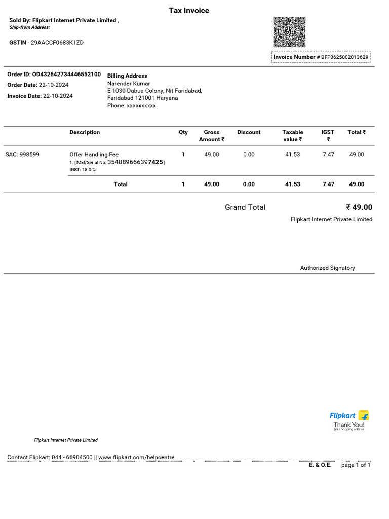Samsung Galaxy A14 Invoice | PDF