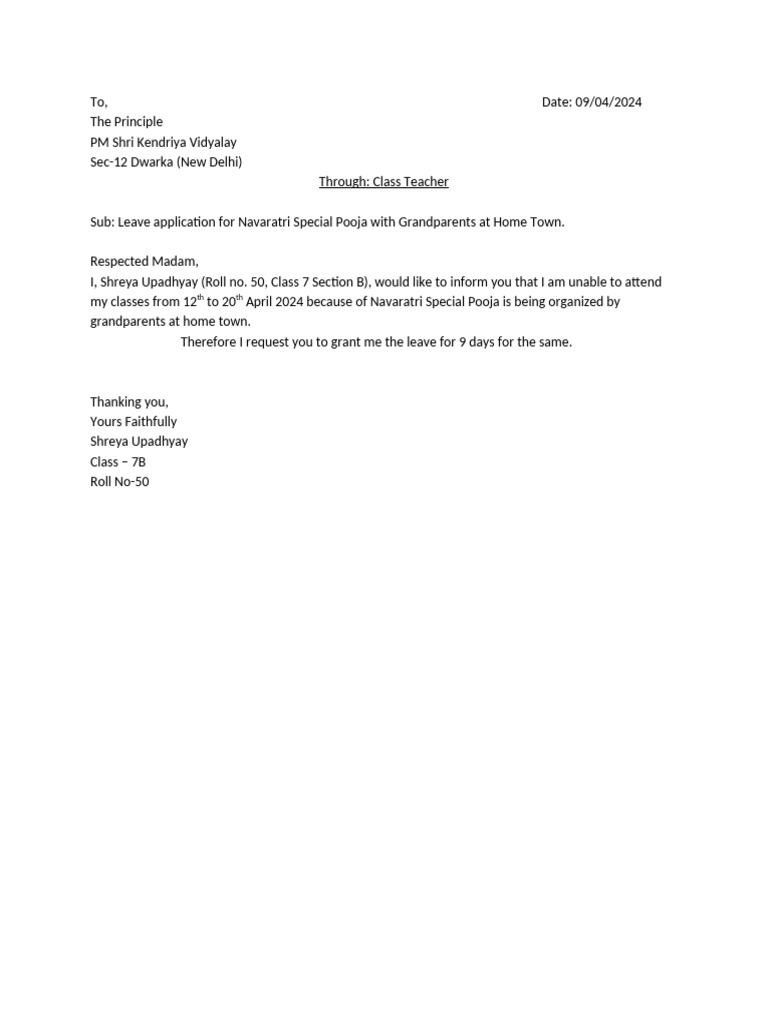 Leave Application | PDF