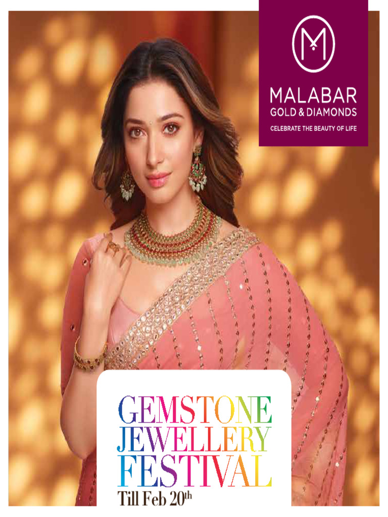 Gemstone E Catalogue New | PDF