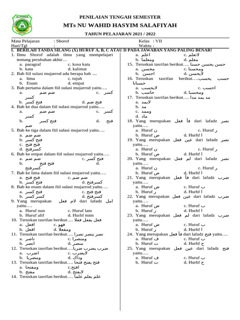 Soal Shorof Mts Pts Genap 2022 7 | PDF