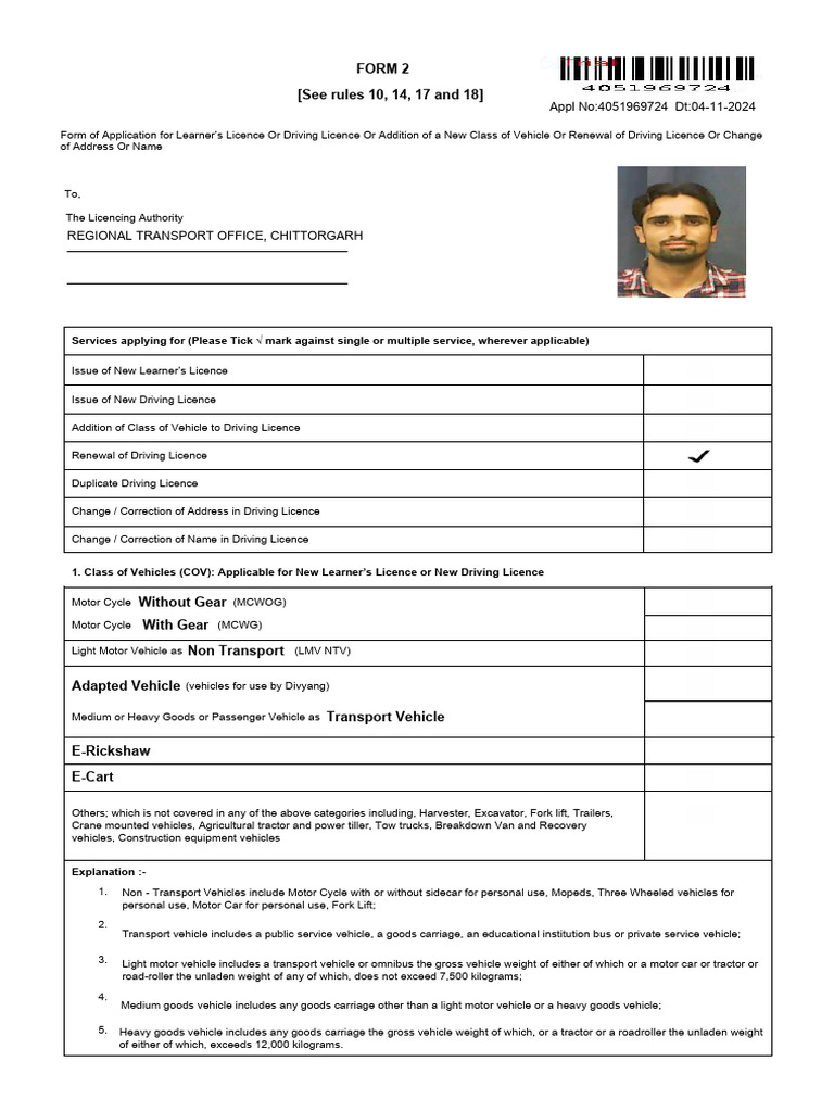 Learner's and Driving Licence Application Form | PDF | Business ...