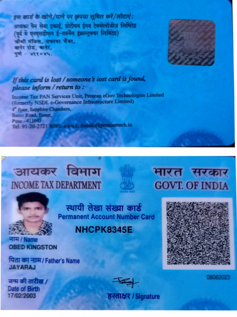 Pan Card | PDF