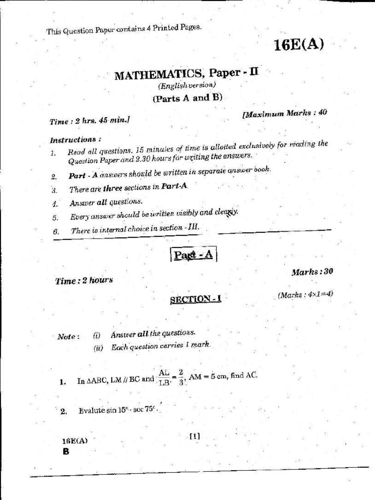 AP 2019 Maths Qp 2(Em) | PDF