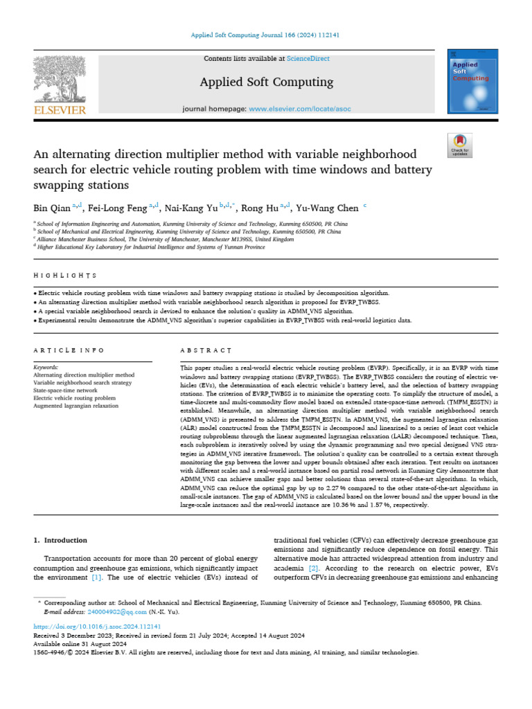 An Alternating Direction Multiplier Method With Variable Neigh - 2024 - Applied | PDF ...