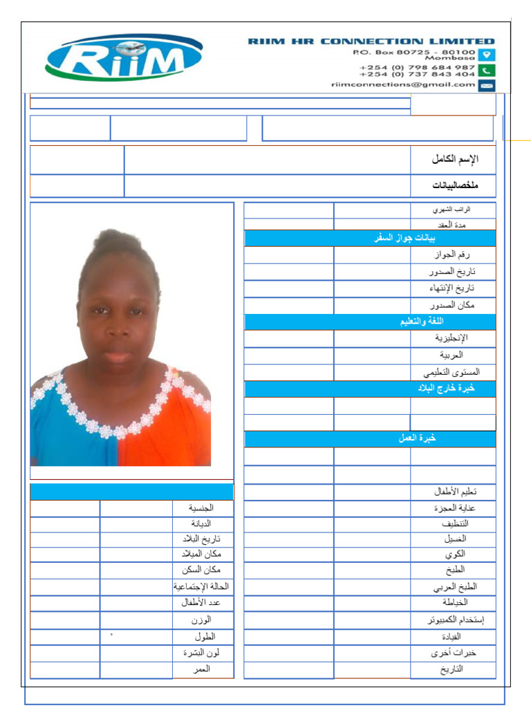 Mary Kwekwe Loka | PDF