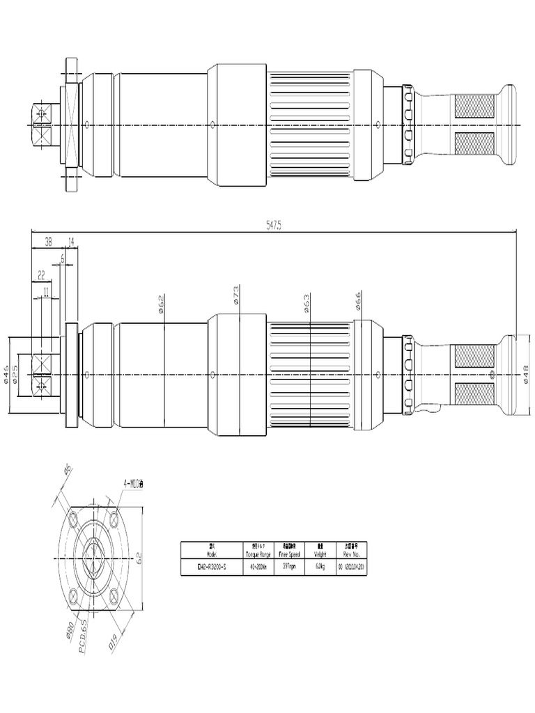 Eh2 R3200 S | PDF