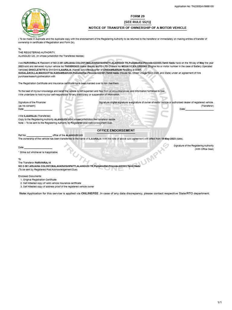 Form 29 | PDF | Transport | Vehicles