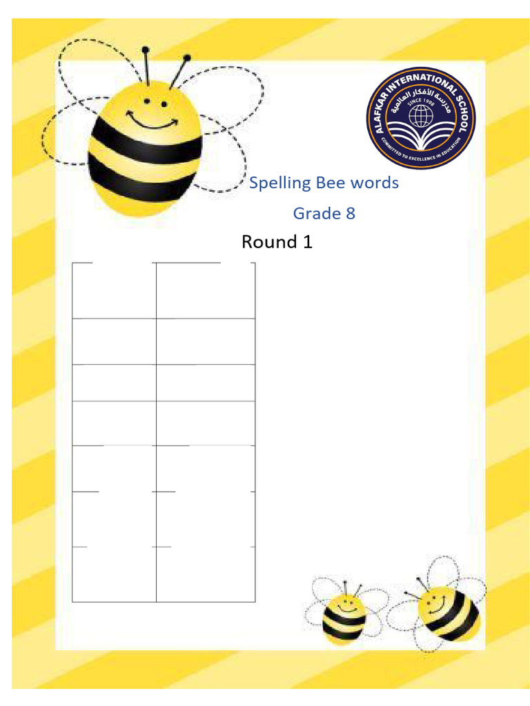 Spelling Bee Grade8 - 2023 | PDF