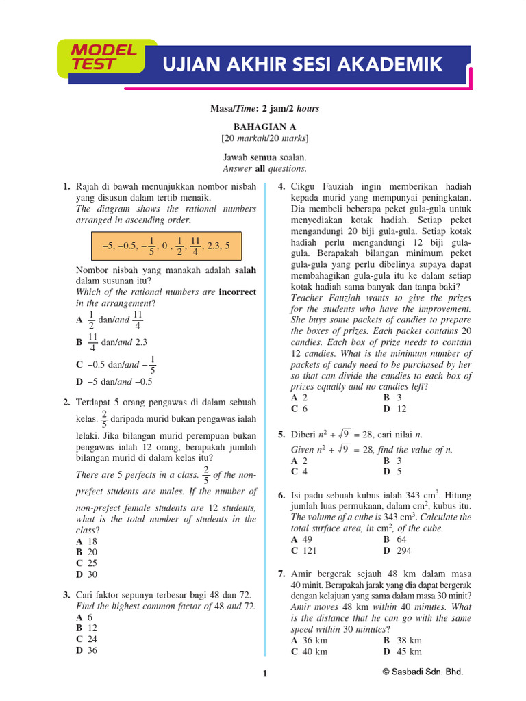 Model Test UASA Form 1 | PDF