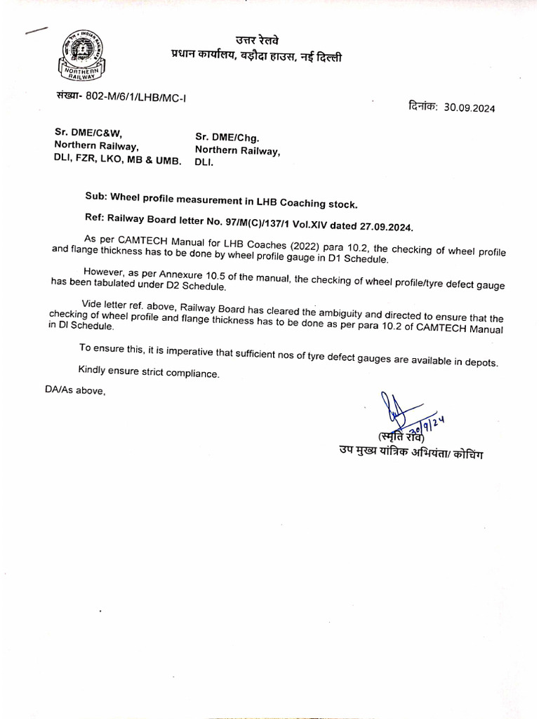 Wheel Profile Measurement in LHB Coaching Stock | PDF
