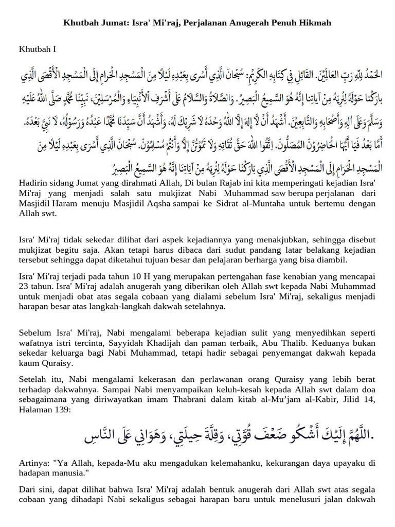 Khutbah Jumat Singkat | PDF